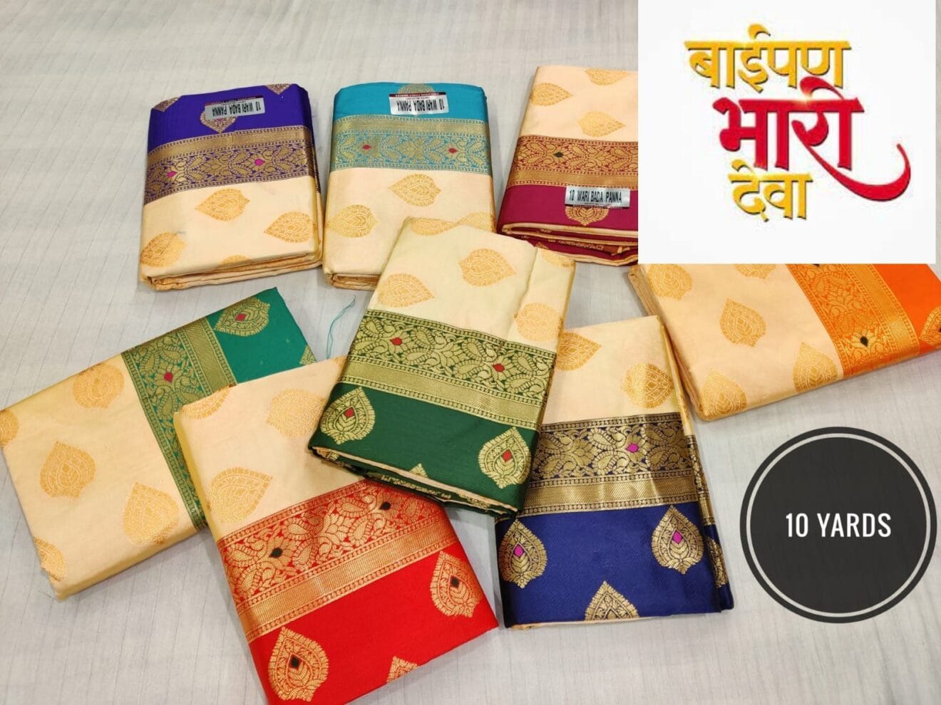 Baipan bhari deva saree collection - 2